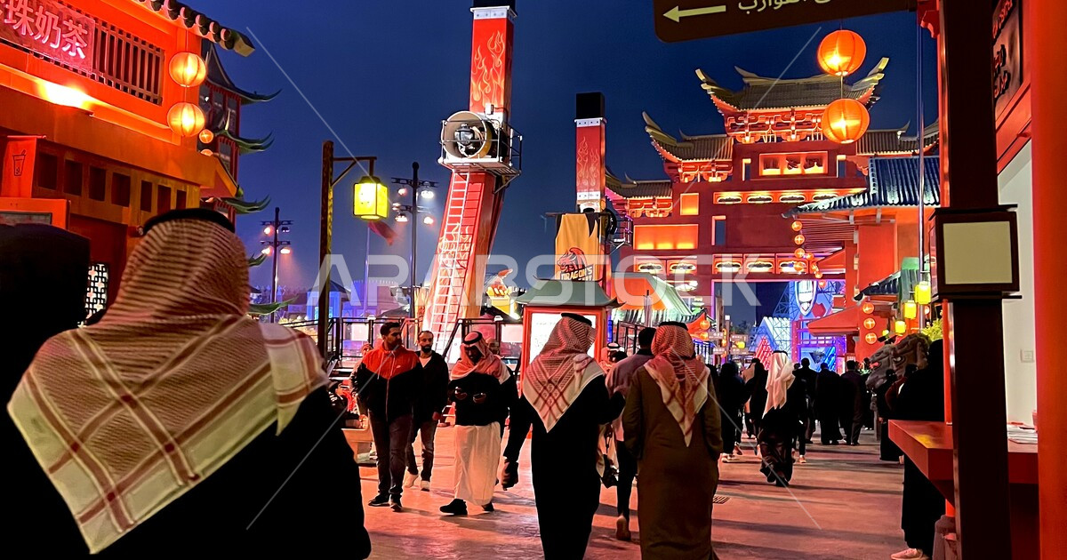 Family gathering in the city of Riyadh, entertainment and entertainment ...