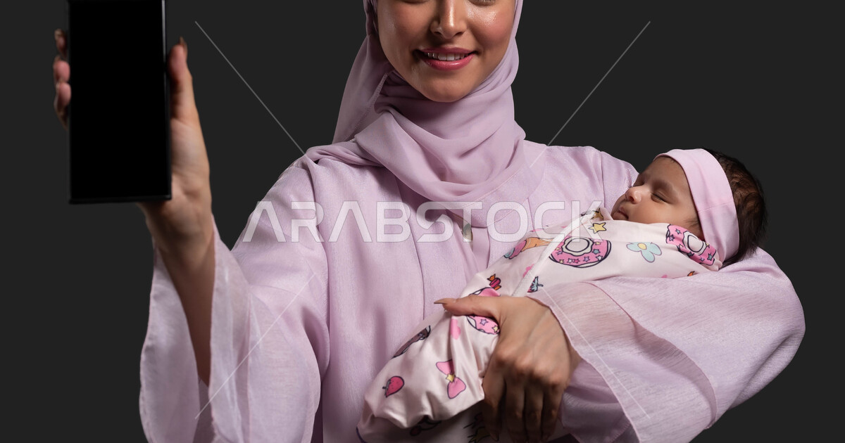 Using a mobile phone to search for information on maternity and health ...