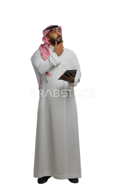 Looking at something with thinking gestures, using technology and ...