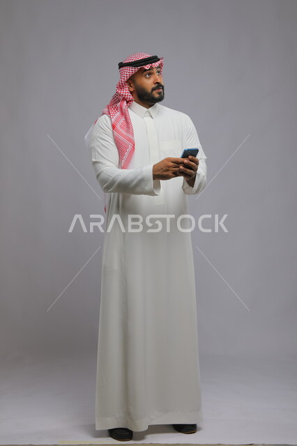 Using mobile phones and modern technology to facilitate daily tasks ...