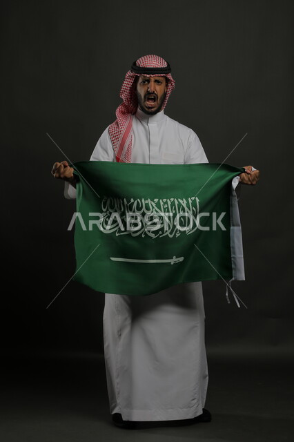 Gestures of encouragement and enthusiasm in celebration of Saudi ...