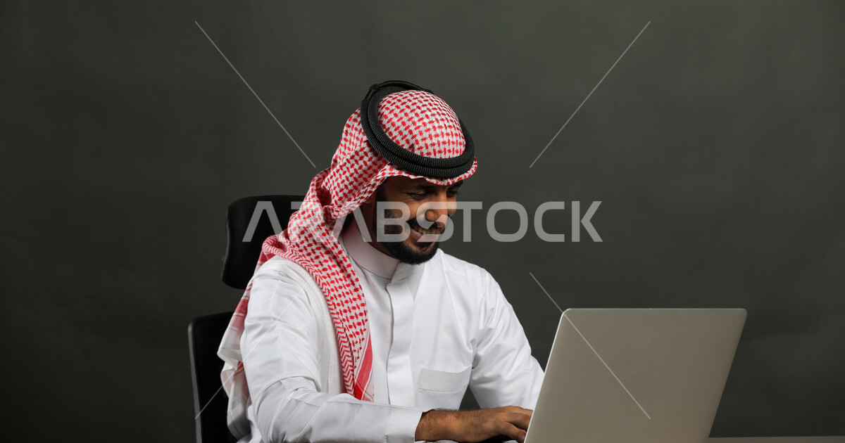Following the latest social media news, a close-up portrait of a Saudi ...