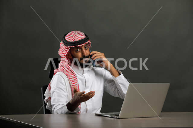 Conducting job interviews online, the concept of office business ...