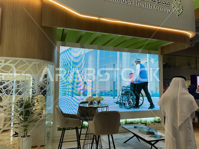 Participation of Al Mousa Rehabilitation Medical Group in the World ...