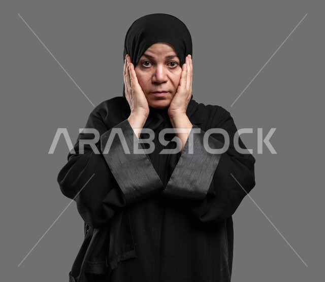 Expressions of shock and astonishment at something happening, feeling ...