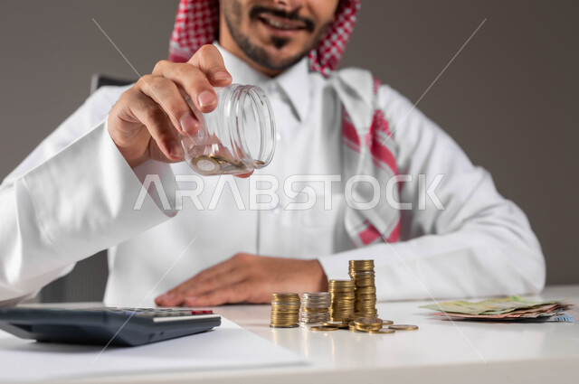 The concept of financial sustainability, saving money to build future ...