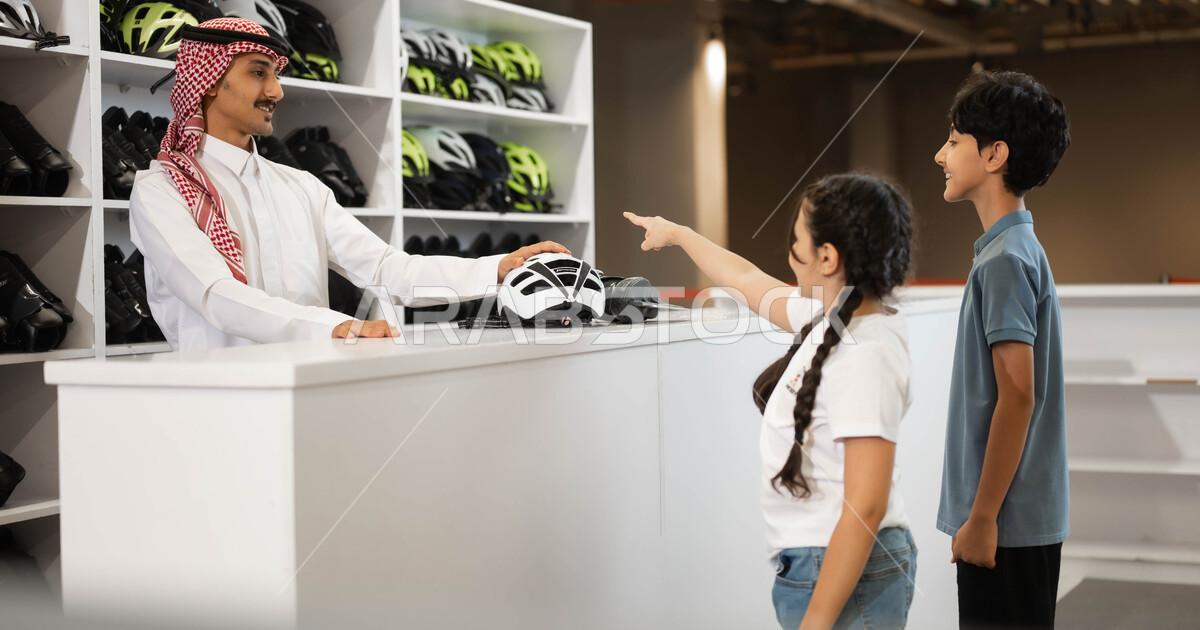 Advice on getting the right uniform, playing arcade games in Al Qasr ...