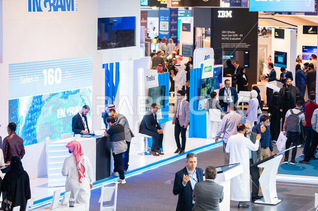 An organization to protect the technological ecosystem from illegal ...