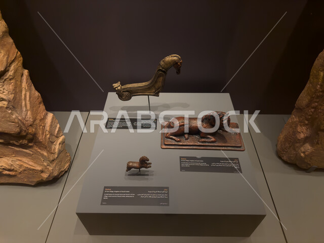 Symbol of Saudi historical heritage, Diriyah Museums at Al-Bujairi View ...