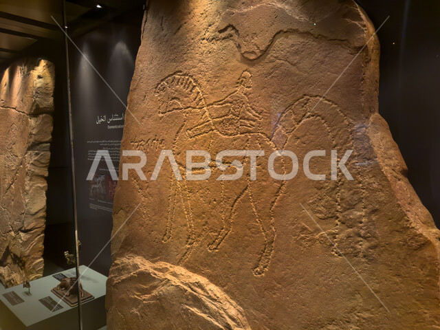 Rare archaeological stone pieces in the historic Salwa Palace Museum ...