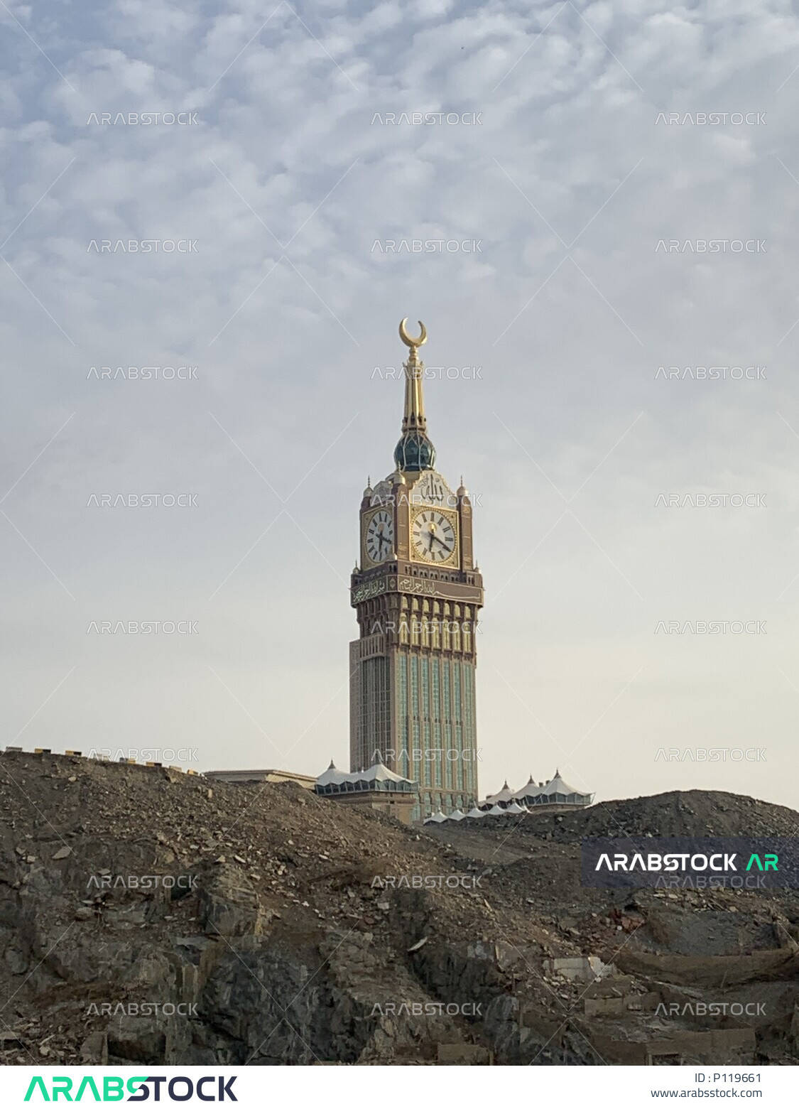 The tallest tower in the world, the Holy Mosque of Mecca in the Kingdom ...