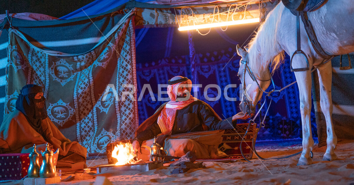 Kashta land and camping in the winter weather, spending enjoyable ...