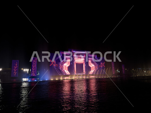 The dancing fountain in Riyadh City Boulevard, illuminated at night ...