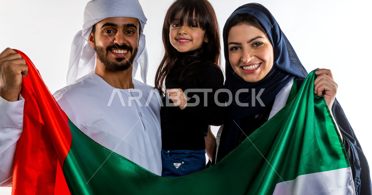 An Emirati Arab family celebrates the National Day of the United Arab ...
