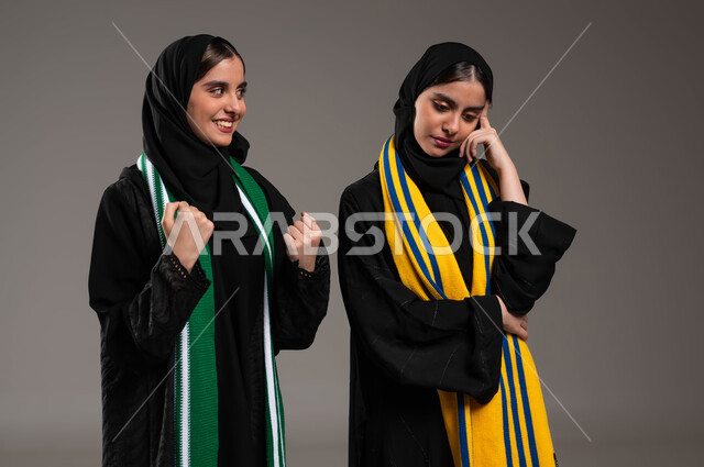 Expressions of sadness for the team's loss, portrait of twin Saudi Gulf ...