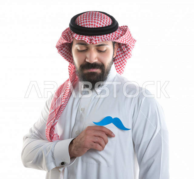 Portrait of a Saudi Gulf man celebrating International Men's Day ...