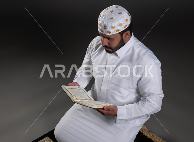Humility and diligence in worship, a portrait of a Saudi Gulf Arab man ...