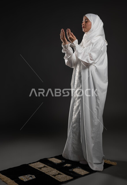 Worship and drawing closer to God, bowing, prostrating, and humility ...