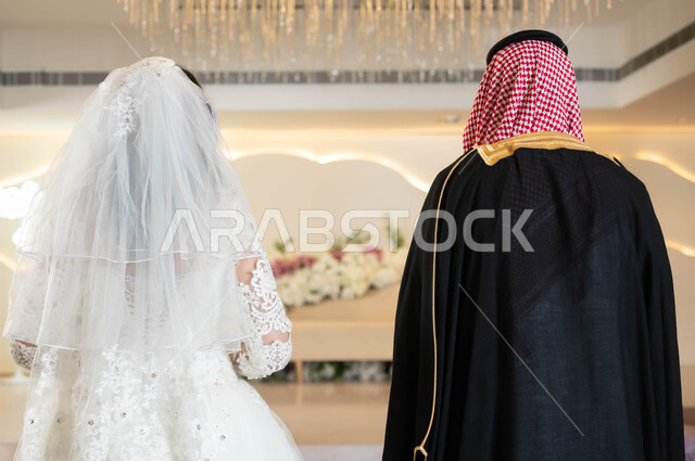 Wedding ceremonies and events in the Kingdom, wedding halls decorated ...