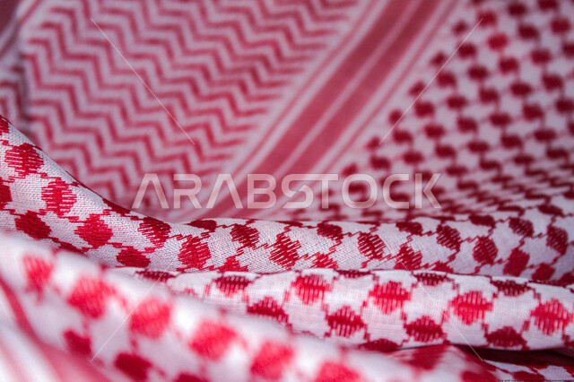 Saudi culture and symbol of national identity, head covering for men in ...