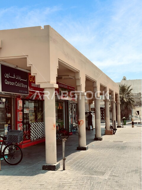 Shops in the Jid Ali area, a coastal village on the shore of Tubli Bay ...