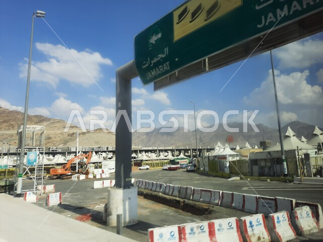 Guiding signs for the Jamarat area, holy Islamic places, pilgrims ...