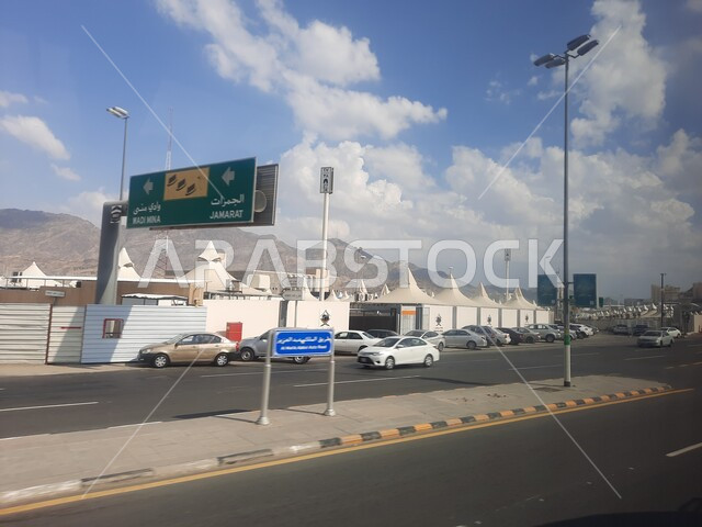 Guiding signs for the Jamarat area, holy Islamic places, pilgrims ...