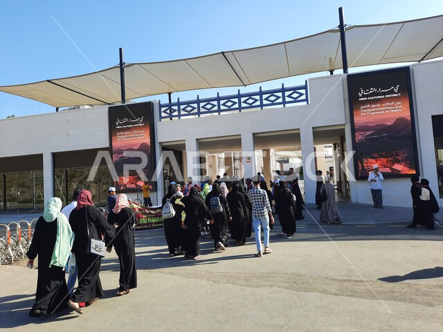 Sacred Islamic places, a back view of the influx of tourists from all ...