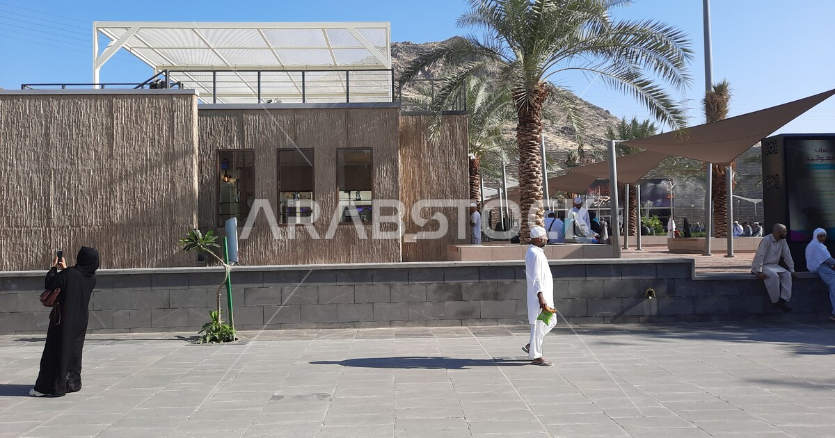 A tour inside the Hira Cultural Center near Jabal al-Nour, Islamic holy ...