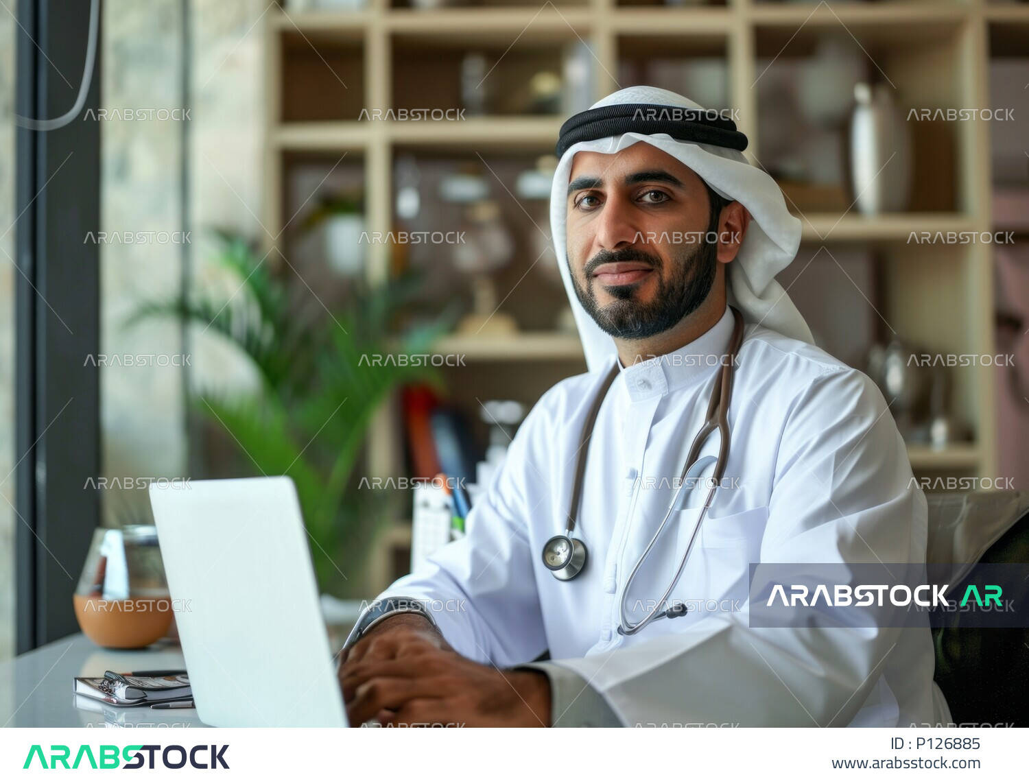 Using technology and modern techniques in working in hospitals and ...