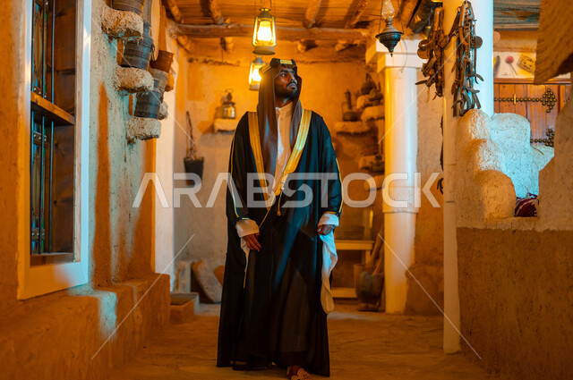 Highlighting love and loyalty to the homeland, national holidays and ...