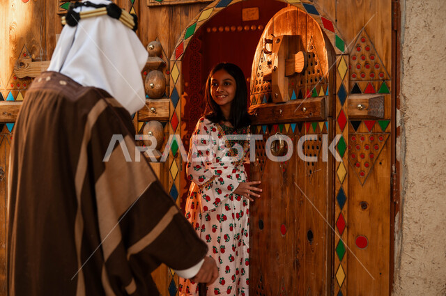 Anniversary of the founding of the first Saudi state, February 22 ...