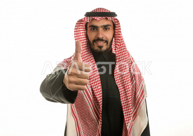 Portrait of a happy Saudi Gulf man with different facial gestures ...