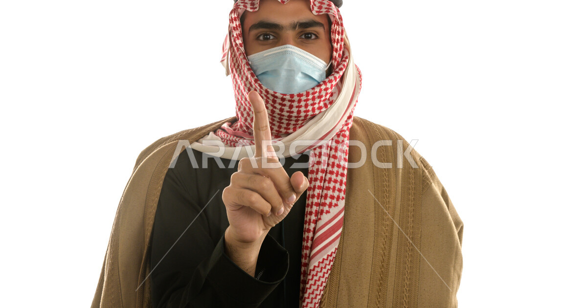 Portrait of a Saudi Arabian Gulf man with different hand and face ...