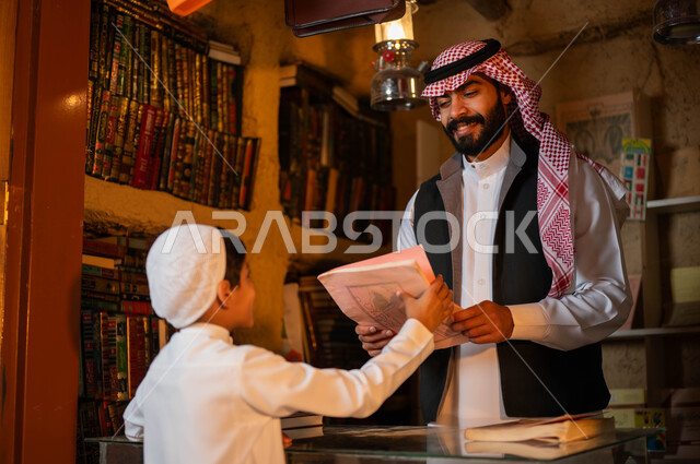 Our Day 1727 AD, old libraries in the mud heritage neighborhoods, the ...