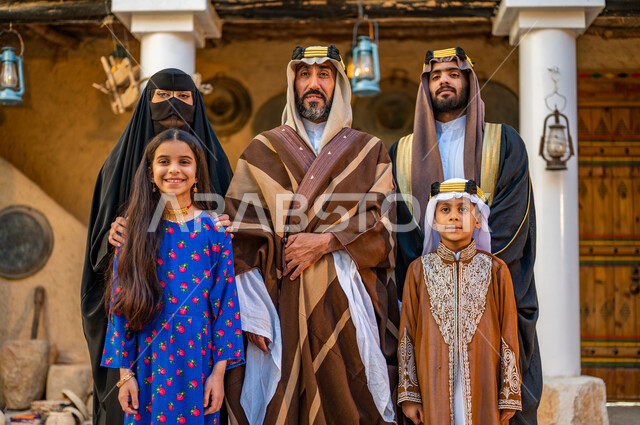 Anniversary of the founding of the first Saudi state, February 22, a ...