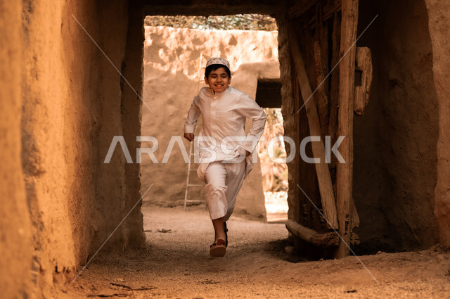 Raising children to love the homeland, adherence to the Saudi heritage ...