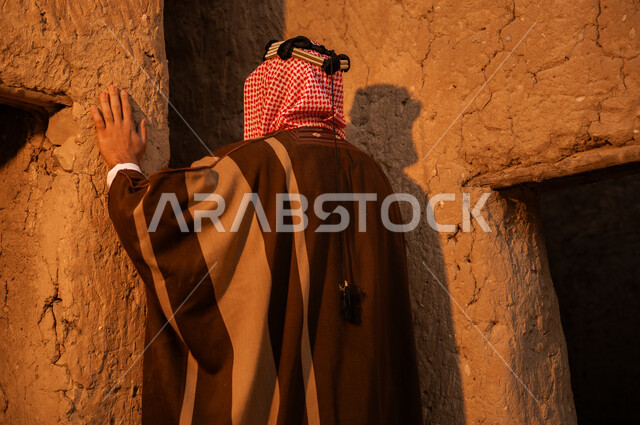 Anniversary of the founding of the first Saudi state on February 22 ...