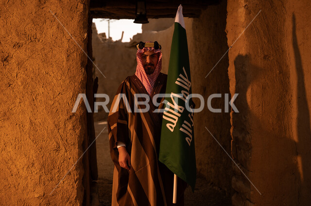 Anniversary of the founding of the first Saudi state on February 22 ...