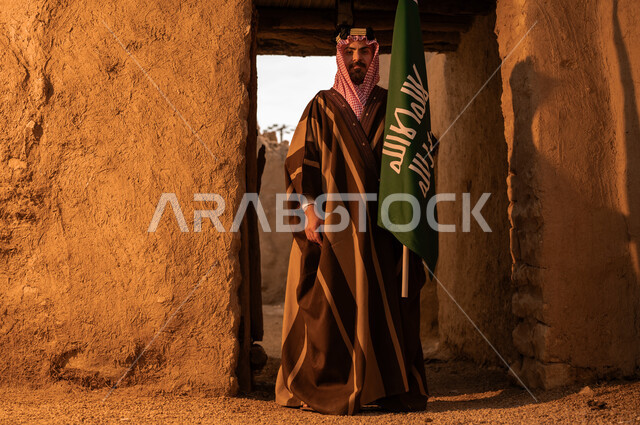 Anniversary of the founding of the first Saudi state on February 22 ...