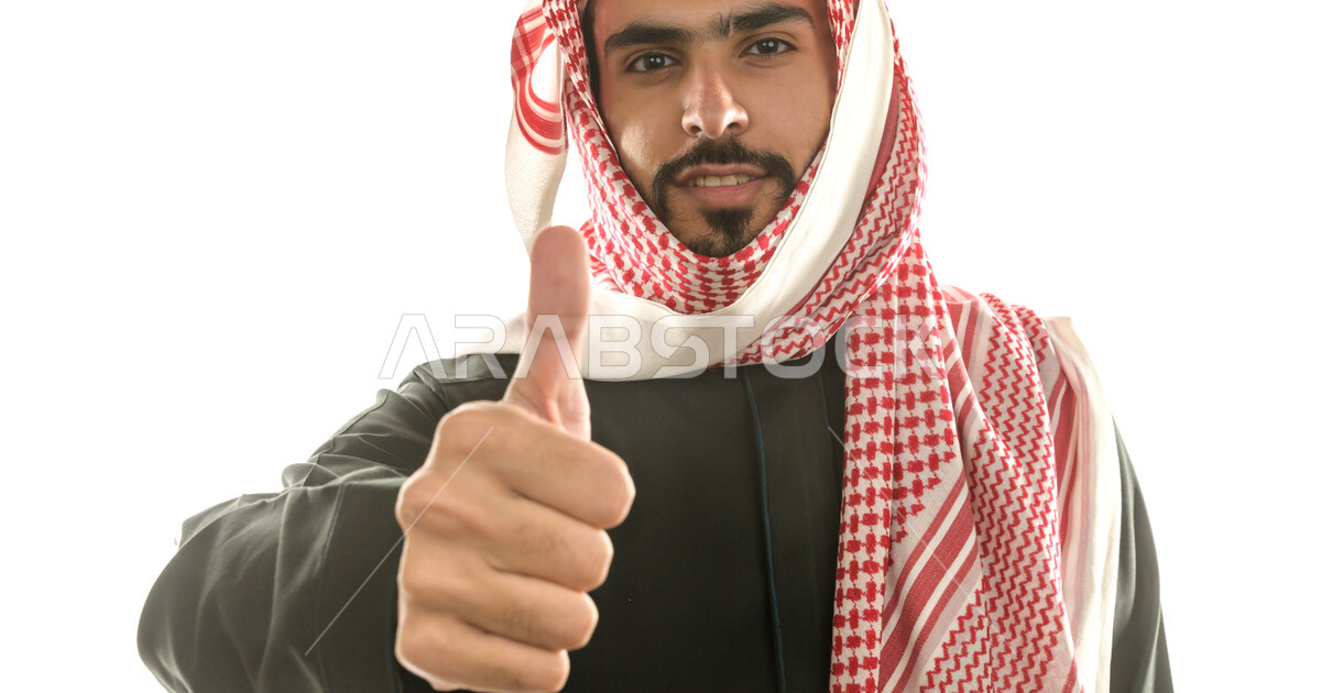Portrait of a happy Saudi Gulf man with different facial gestures ...