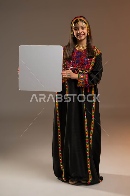 Anniversary of the founding of the first Saudi state, February 22, the ...