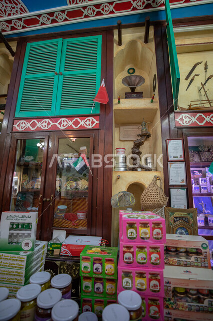 National local products and heritage pieces in the popular Muharraq ...