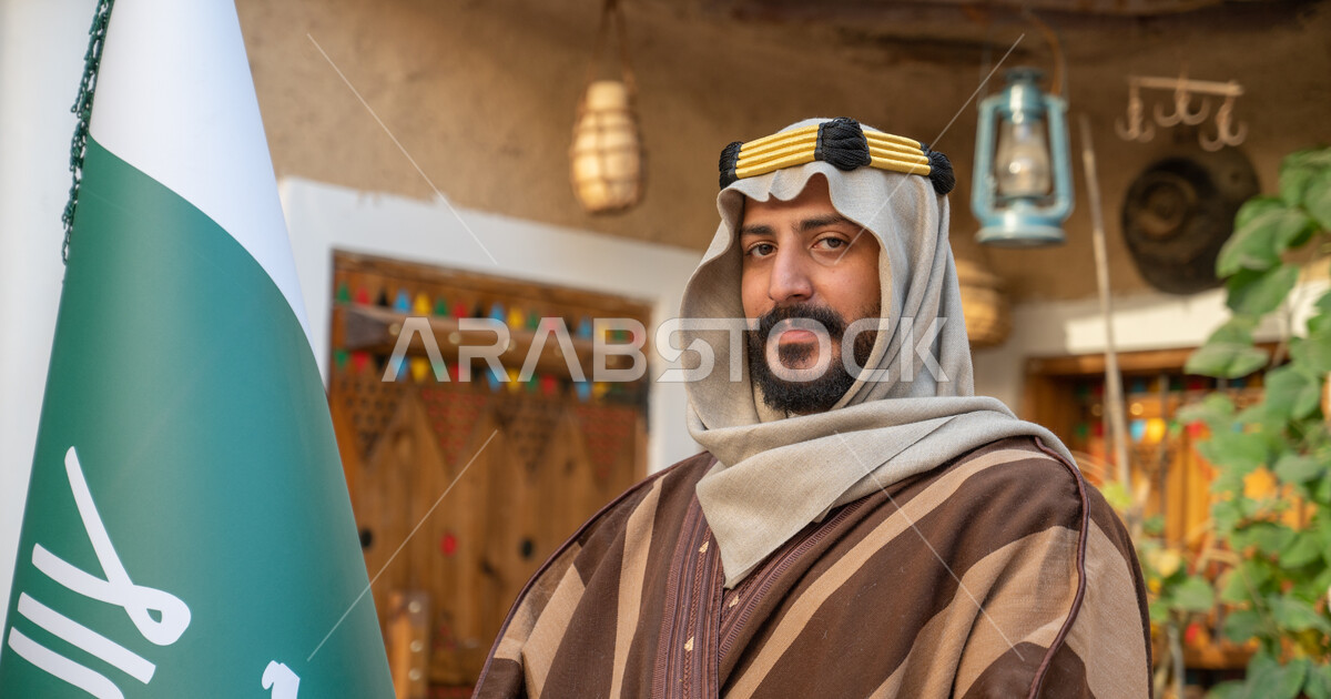 Standing proudly in national identity, a close-up photo of a Saudi Gulf ...
