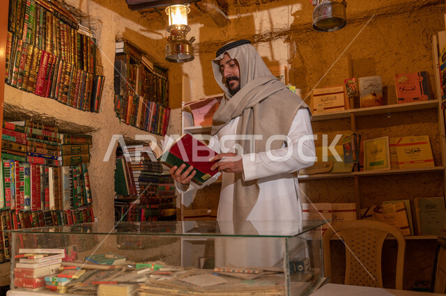 Love and passion for culture and knowledge, places that sell books and ...