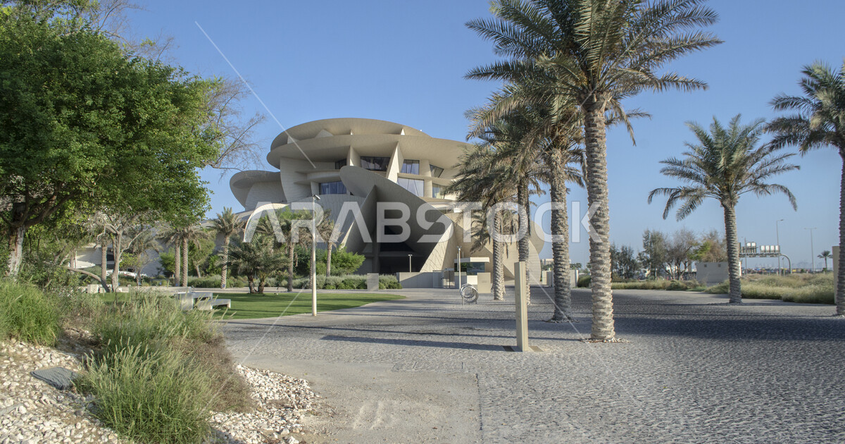 Interest in planting green trees around the Qatar National Museum ...