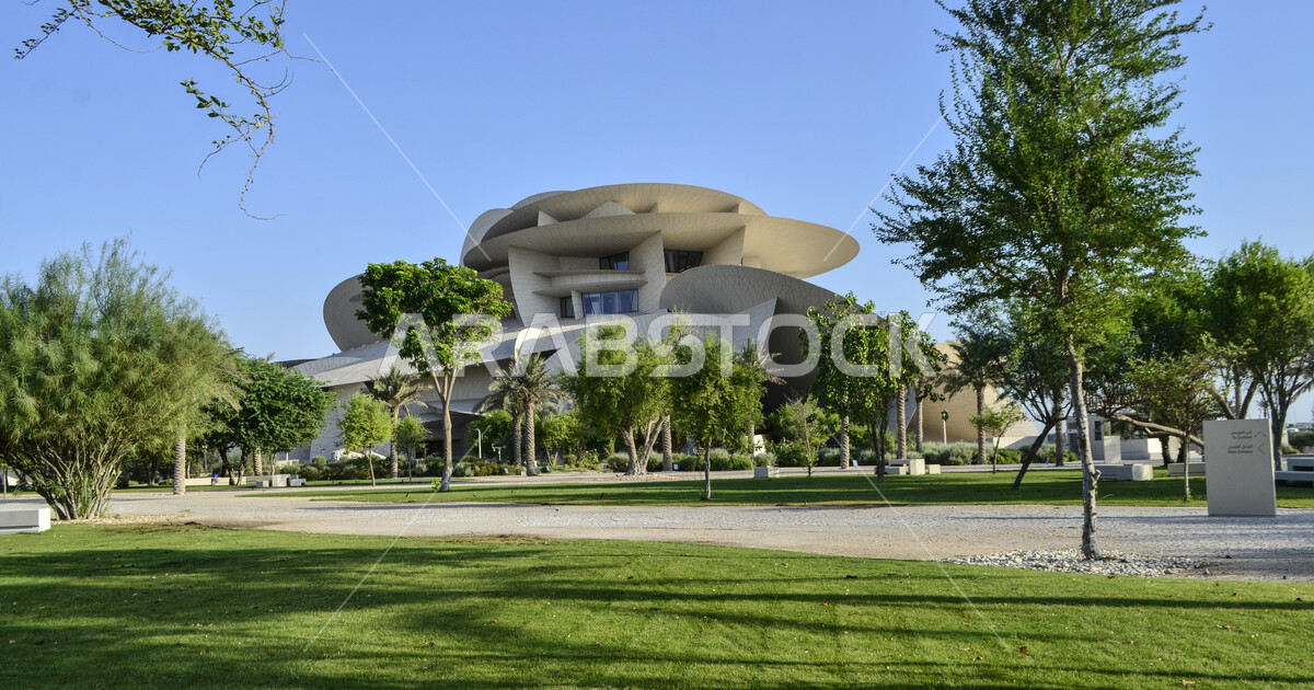 Interest in planting green trees around the Qatar National Museum ...