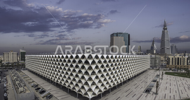 King Fahad National Library in the city of Riyadh, a cultural center to ...