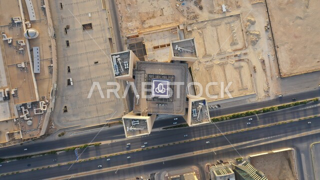 An overhead shot of Al Rajhi Bank Tower in Al Murooj district ...