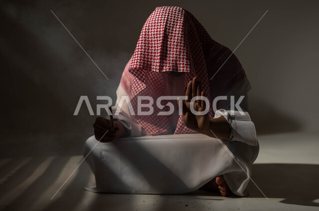 Request to stop and abstain from addiction to tobacco and drugs ...